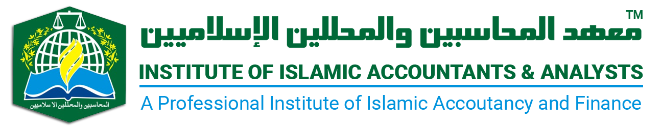 Islamic Accountants Institute